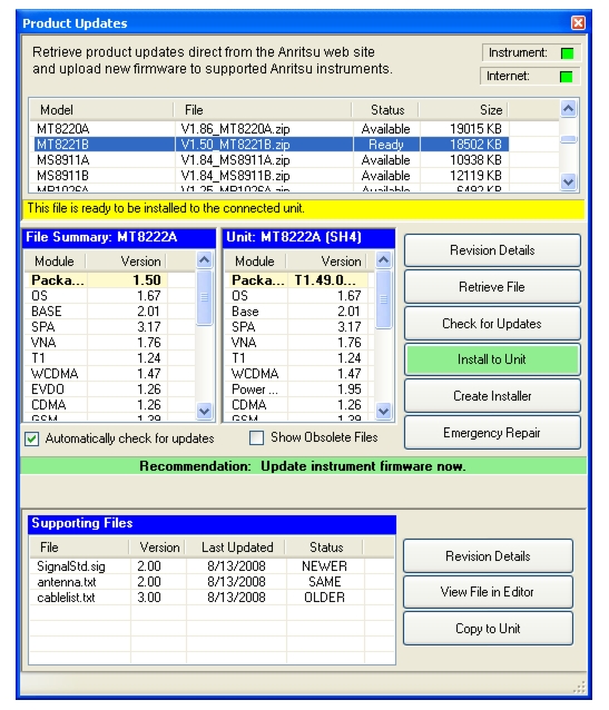 Emergency Repair Procedure
