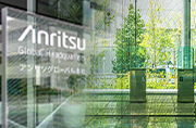 首页 | Anritsu 中国