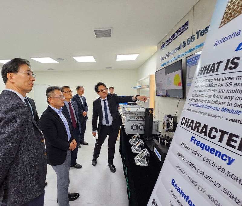 RAPA, 안리쓰와 "5G-Advanced & 6G Test Lab" 개소 : 네이버 블로그